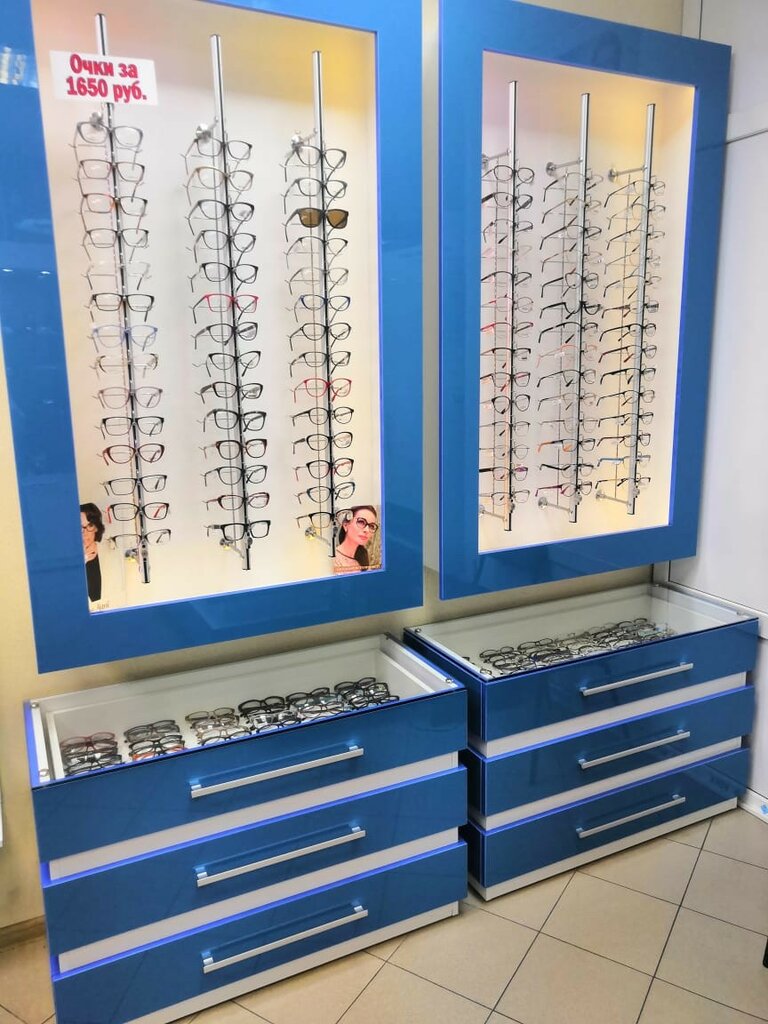 Optik Gorodskaya Optika, Belogorsk, foto