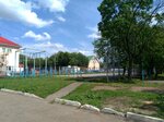 Спортивная площадка (Mira Street No:18), spor alanı  Ufa'dan