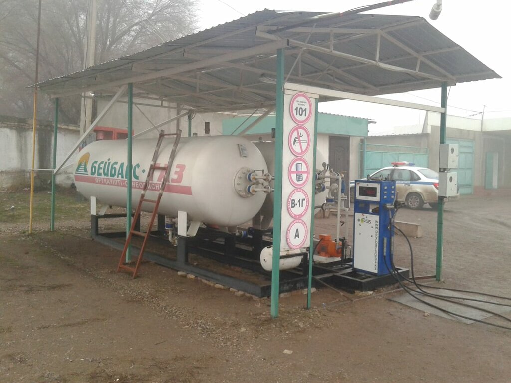 Otogaz dolum istasyonu Beibars Gaz, Janatas, foto