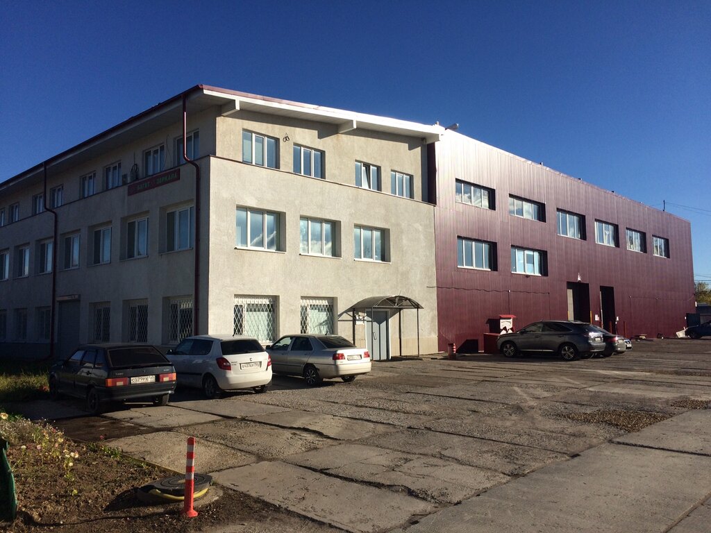 Resim, tablo ve çerçeve mağazaları Lion Art Service, Moskova ve Moskovskaya oblastı, foto