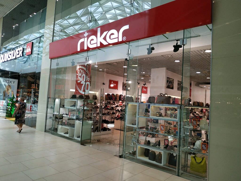 Ayakkabı mağazaları Magazin Obuv Rieker, Soçi, foto