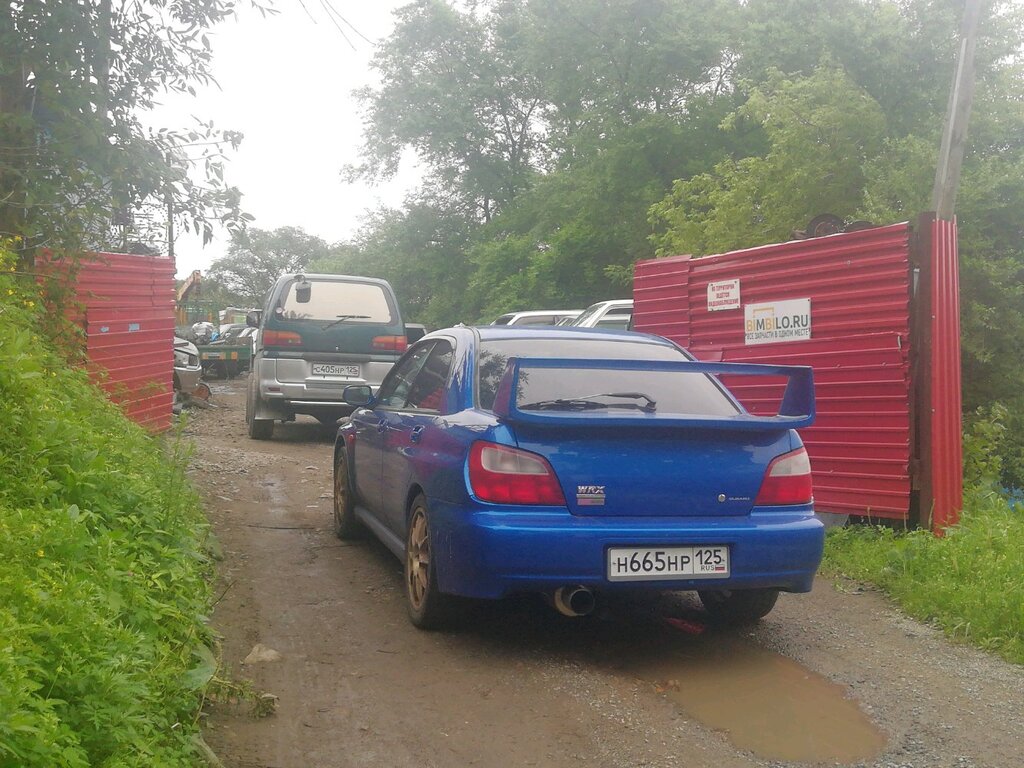 Otomobil yedek parçaları Bimblo.ru, Vladivostok, foto
