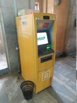 Банк Российский капитал, банкомат (Marata Street No:51), atm'ler  Tula'dan