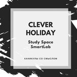 Clever Holiday (Piatra Mscislawca Street No:22), yaz kampı  Minsk'ten