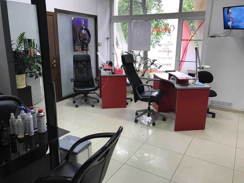 Güzellik salonu Andrey Zayats Studio, Moskova, foto