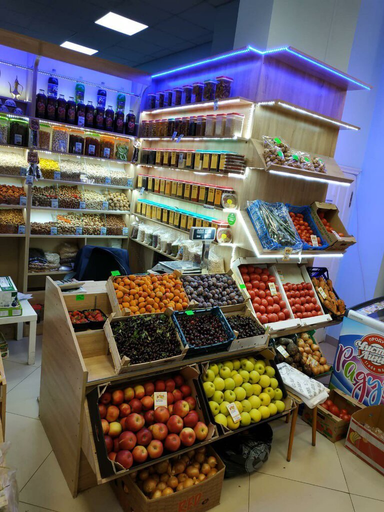 Market Орехи, специи, сухофрукты, Moskova, foto