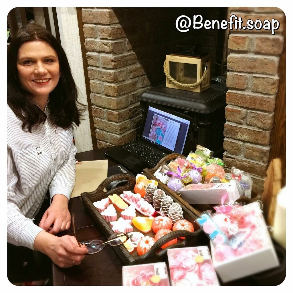 Sanayi kuruluşu Benefit Magic Soap, Moskova ve Moskovskaya oblastı, foto