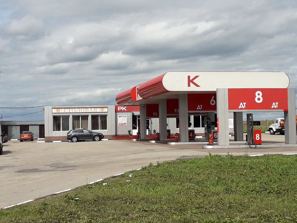 Kantin, yemekhane Stolovaya rusinka, Kalujskaya oblastı, foto