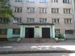 Obshchezhitiye (Stanke Dimitrova Avenue No:3А), yurtlar  Briansk'tan