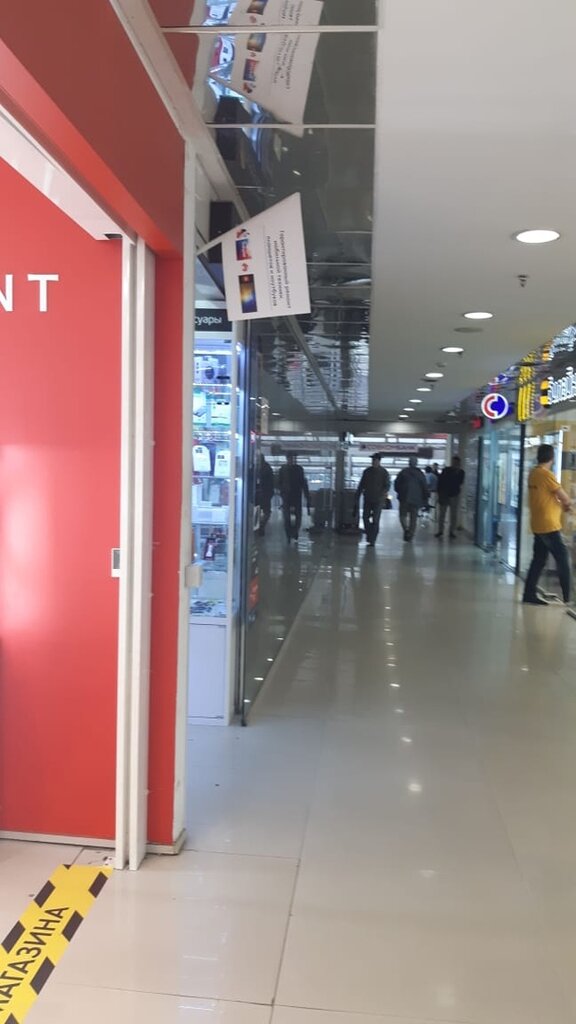 Telefon tamir servisi Globusmobile, Moskova, foto