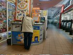 Sport-pari (Niescierava Street No:49), şans oyunları  Minsk'ten