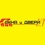 Окна и Двери (улица Орджоникидзе No:38/10), pencere üretim, satış ve montaj firmaları  Kerç'ten