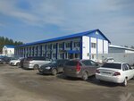 Квадроком (Shirotnaya ulitsa No:200с56), paketleme malzemeleri firmaları  Tiumen'den
