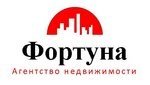Fortuna (Institutskaya ulitsa No:4Б, Nakhabino Urban-type Settlement), emlak ofisi  Moskova ve Moskovskaya oblastından