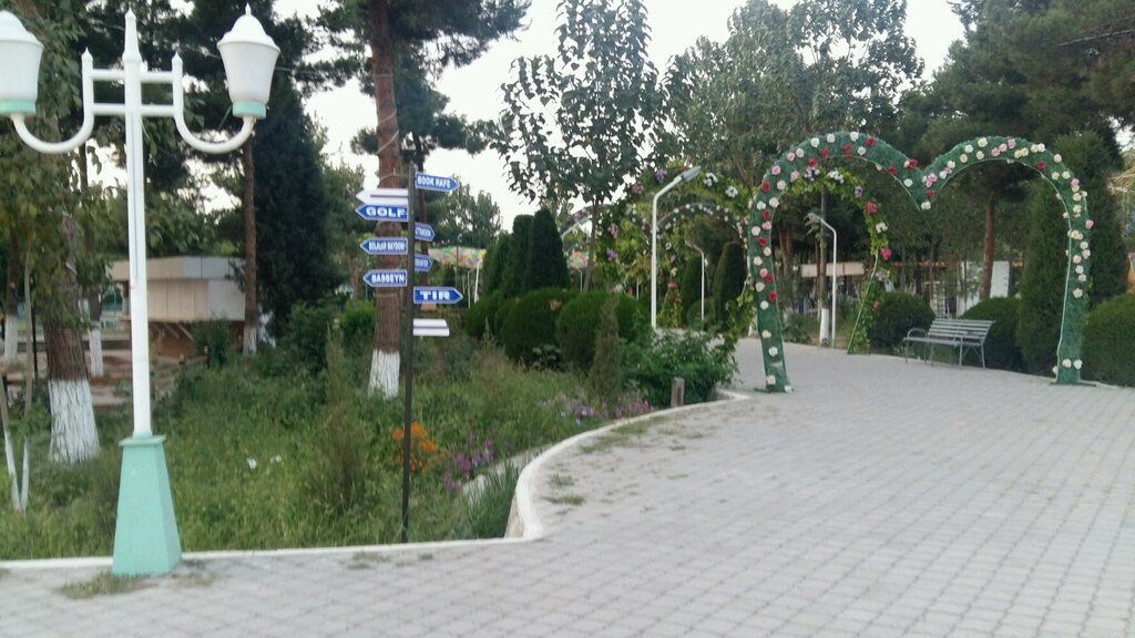 Lunapark Kamolot Park, Andican, foto