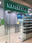 Nailbrand (Lokomotivny Drive No:4), kozmetik ve parfümeri mağazaları  Moskova'dan