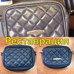 Remont i Restavratsiya Obuvi Odezhdy (Prosvescheniya Avenue No:76к1), ayakkabı tamiri  Saint‑Petersburg'dan