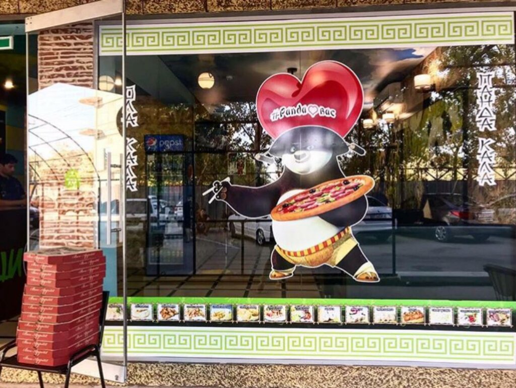 Kafe Panda, Krasnodarski krayı, foto