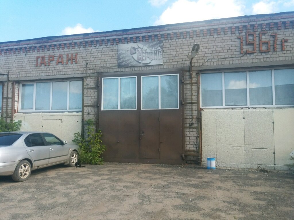 Otomobil servisi Land rover сервис, İvanovo, foto