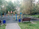 Sports ground (3-e Pochtovoye Otdeleniye Street No:4, mikrorayon Gorodok A, Lyubertsy), spor alanı  Liubertsy'den