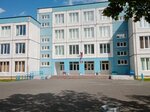 Lyceum No. 1, Elementary School (Beryozovaya Alley No:28), lise  Petrozavodsk'tan