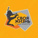 Svoya zhizn (Baryshikha Street No:14), dans okulları  Moskova'dan