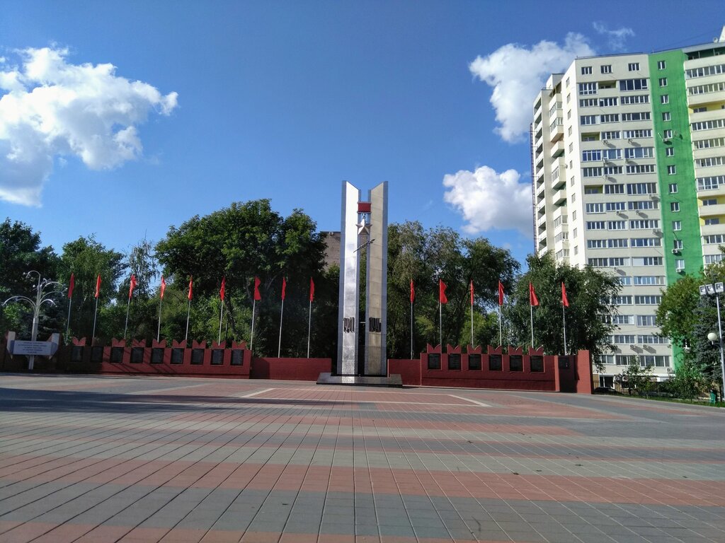 Anıt, heykel Стела Победы участникам и ветеранам Великой Отечественной войны, Samara, foto