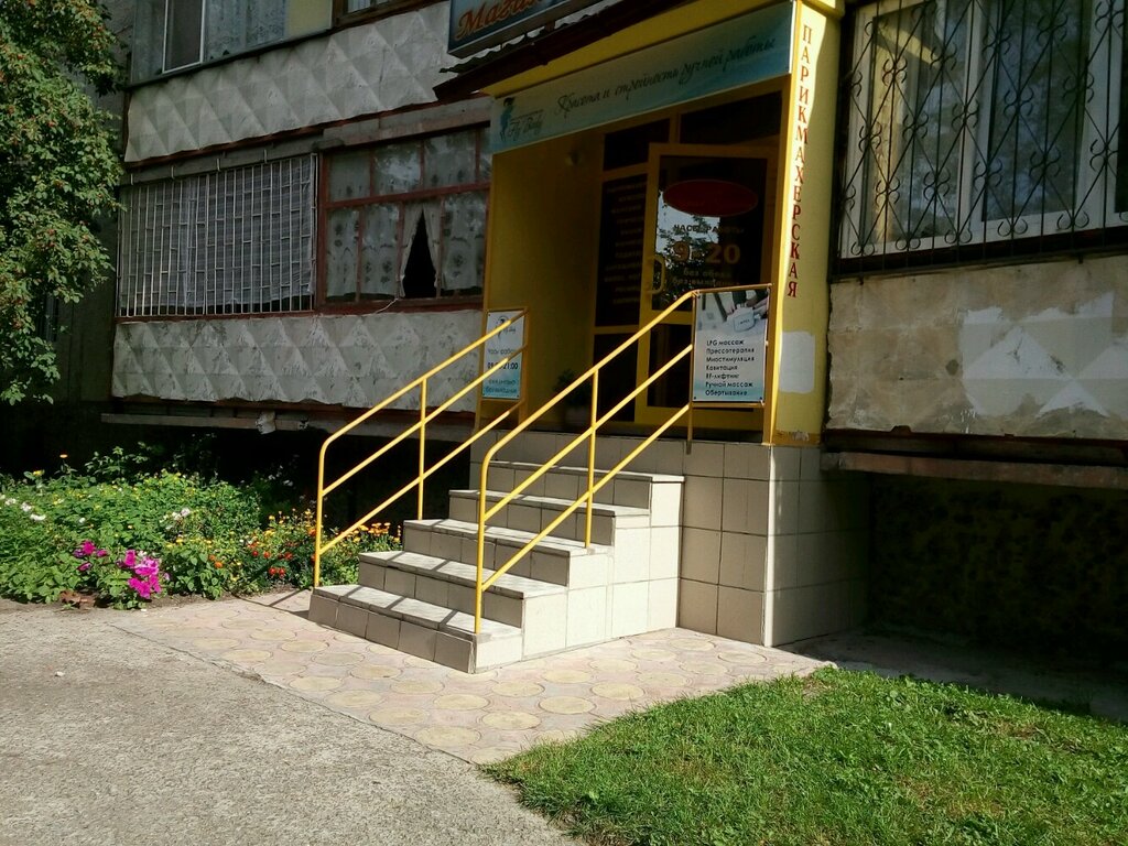 Masaj salonları Fly Body, Tiumen, foto