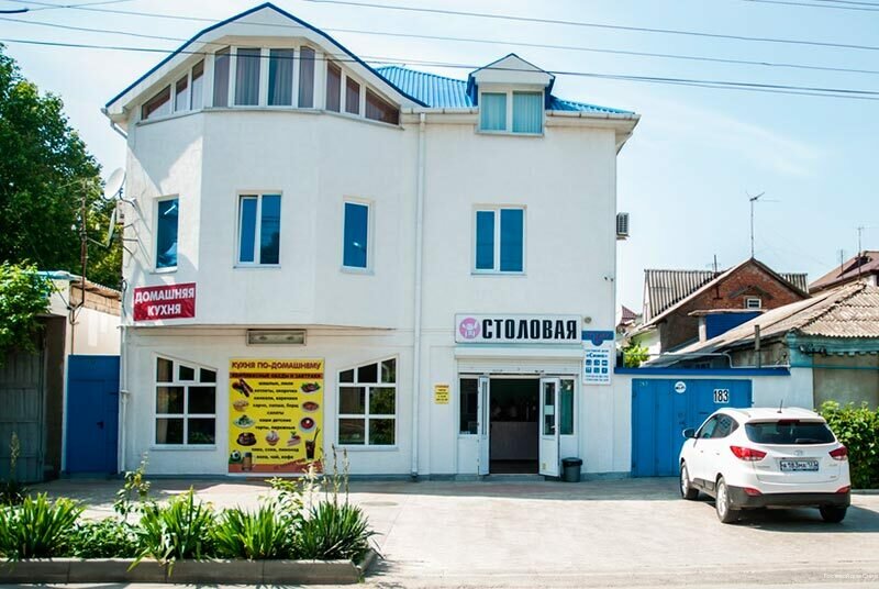 Konuk evi Gostevoy dom Sima, Anapa, foto