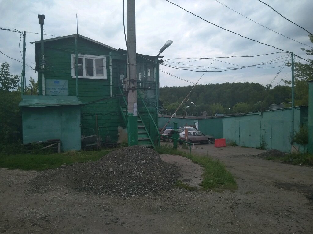Garajlar Автостоянка № 7, Moskova, foto