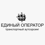 Edinyj Operator (Oktyabrskaya Embankment No:6В), çöp hizmetleri  Saint‑Petersburg'dan
