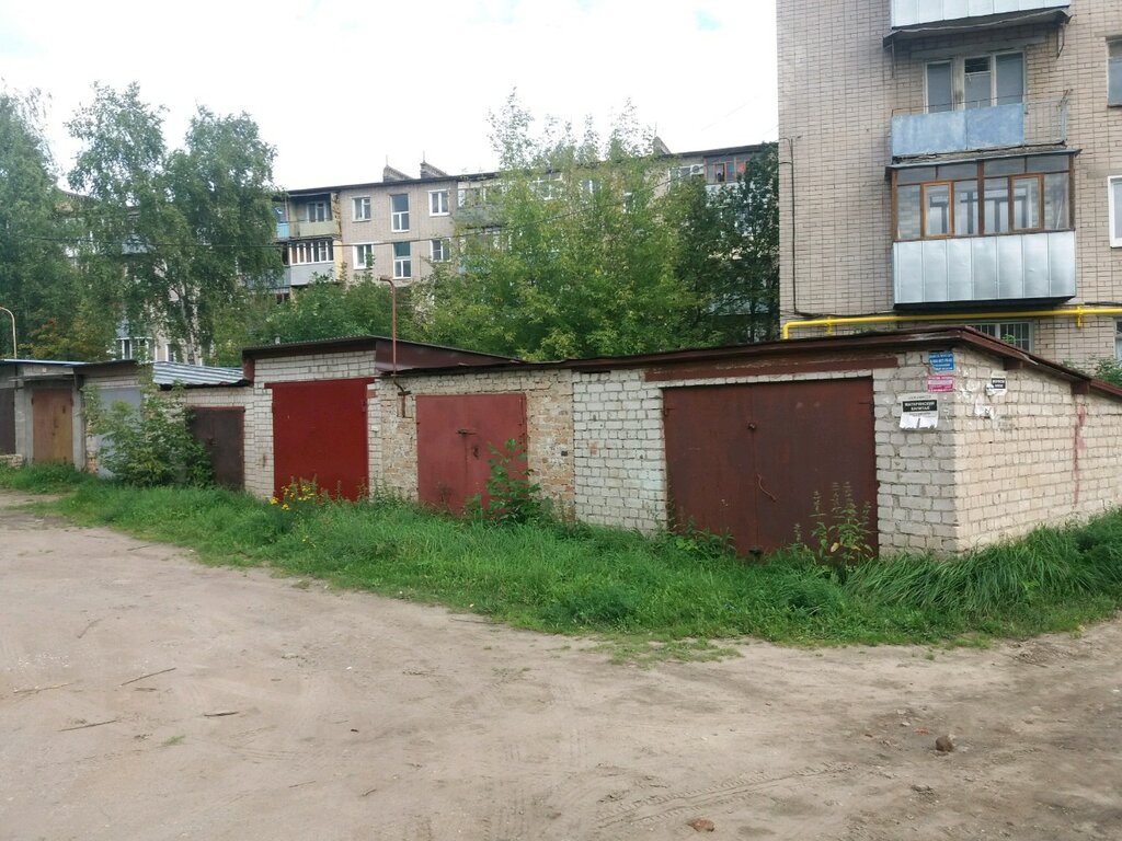 Garajlar Гаражный кооператив, İvanovo, foto