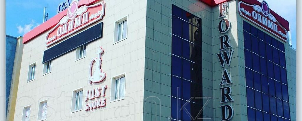 Bar Forward, Astana, foto