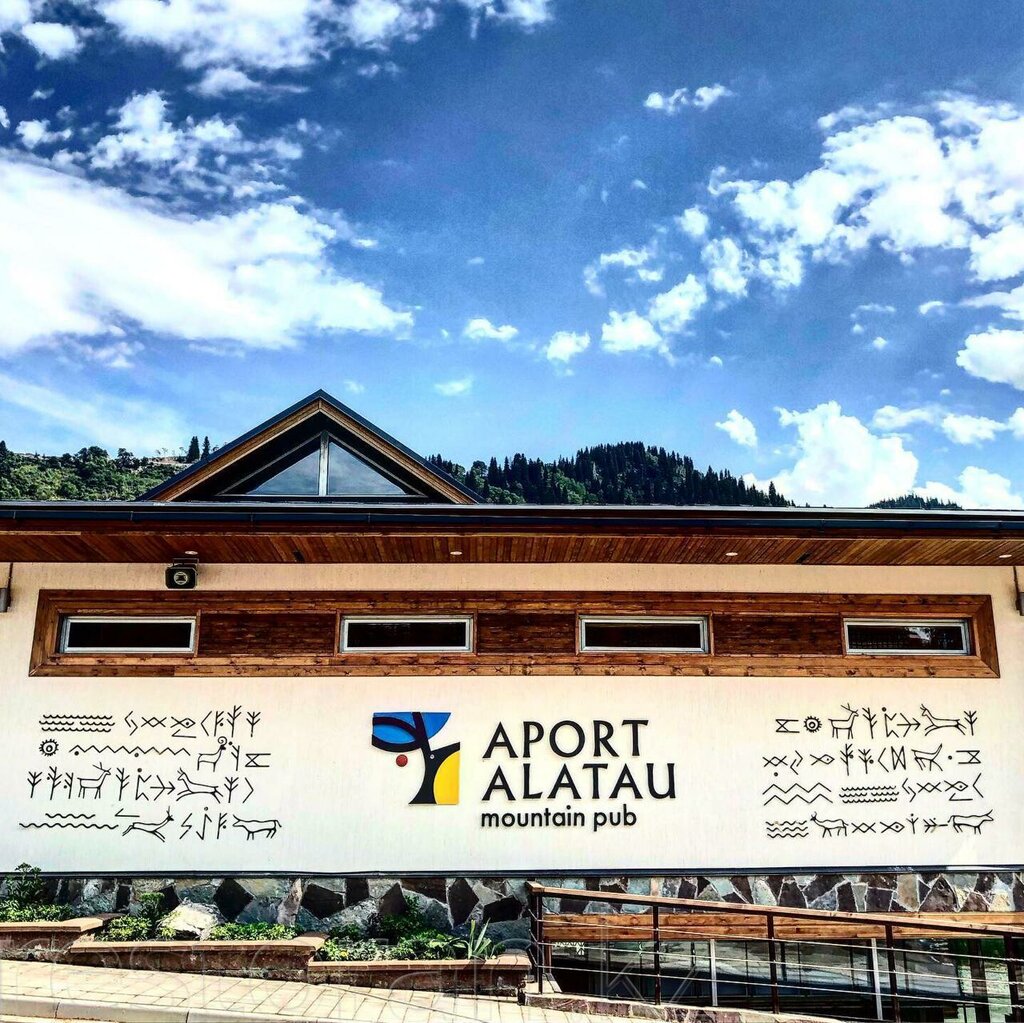 Restoran Aport Alatau, Almatı eyaleti, foto