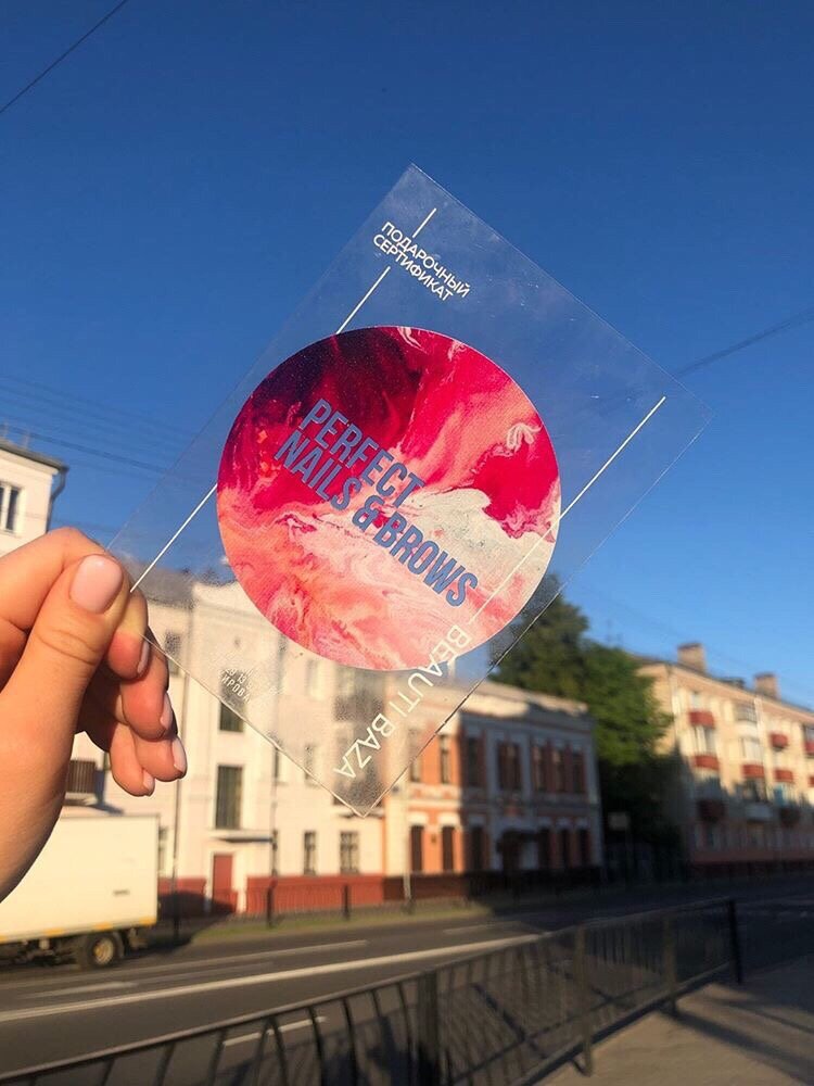 Lazer çalışmaları Outline Studio, Gomel, foto