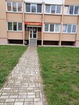 Faberlic (Kramko Street No:9), kozmetik ürünleri ve parfümeri dağıtıcıları  Grodno'dan