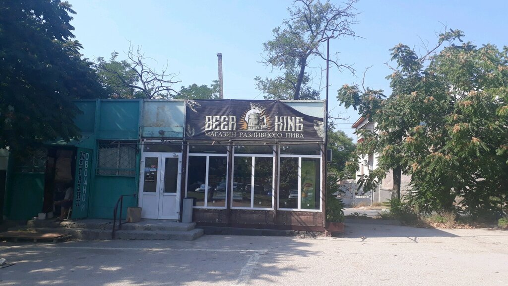 Bira dükkanı Beer king, Sevastopol, foto