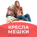 Puff Ekb (Surikova Street No:51), koltuk takımı mağazaları  Yekaterinburg'dan