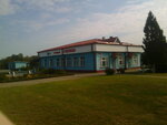 Railway station (Magiliowskaja voblasc, Byhawski rajon, Ludchitskiy selsovet, 7), tren garları  Mogiliovskaya oblastından
