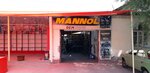 Oil Change (Mustaqillik ko‘chasi No:1), express yağ değişim noktası  Mergilân'dan