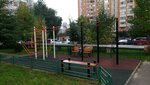 Sports ground (Rodionova Street No:4), spor alanı  Himki'den