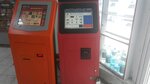 Payberry (проспект Генерала Острякова No:80), ödeme terminali  Sevastopol'dan