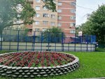 Sports activity location (ulitsa Aviatorov No:10к1, 115-y kvartal, Lyubertsy), spor alanı  Liubertsy'den