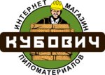 Kubovich Les (Avtodorozhnaya ulitsa No:1А, selo Yeganovo), kereste üretim ve satış şirketleri  Moskova ve Moskovskaya oblastından