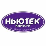 Ньютек (ulitsa Lenina No:18), fotoğraf hizmetleri  Karasuk'tan