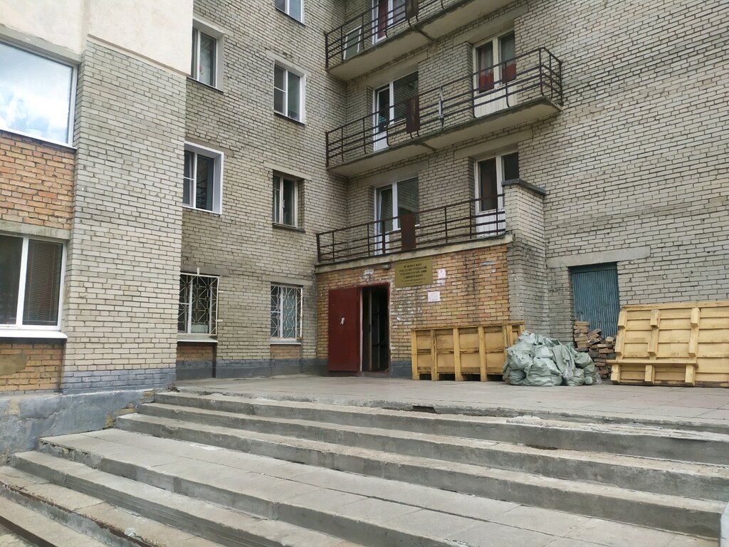 Yurtlar Пензенский государственный технологический университет, общежитие № 1, Penza, foto