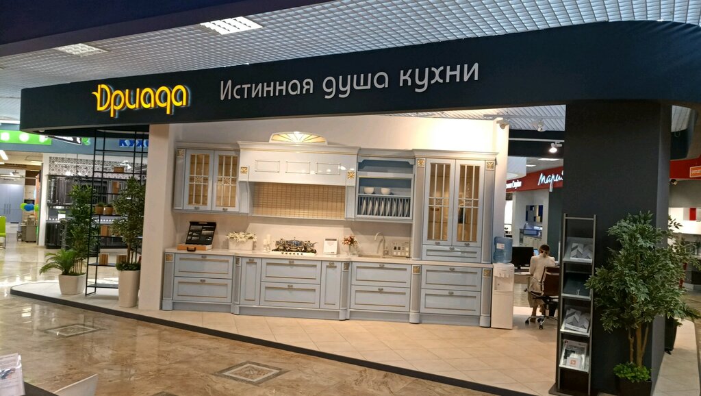 Mutfak mobilyaları Driada, Himki, foto