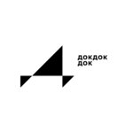 Docdocdoc (Vilenskiy Lane No:17/5), fotoğrafçılık okulu  Saint‑Petersburg'dan