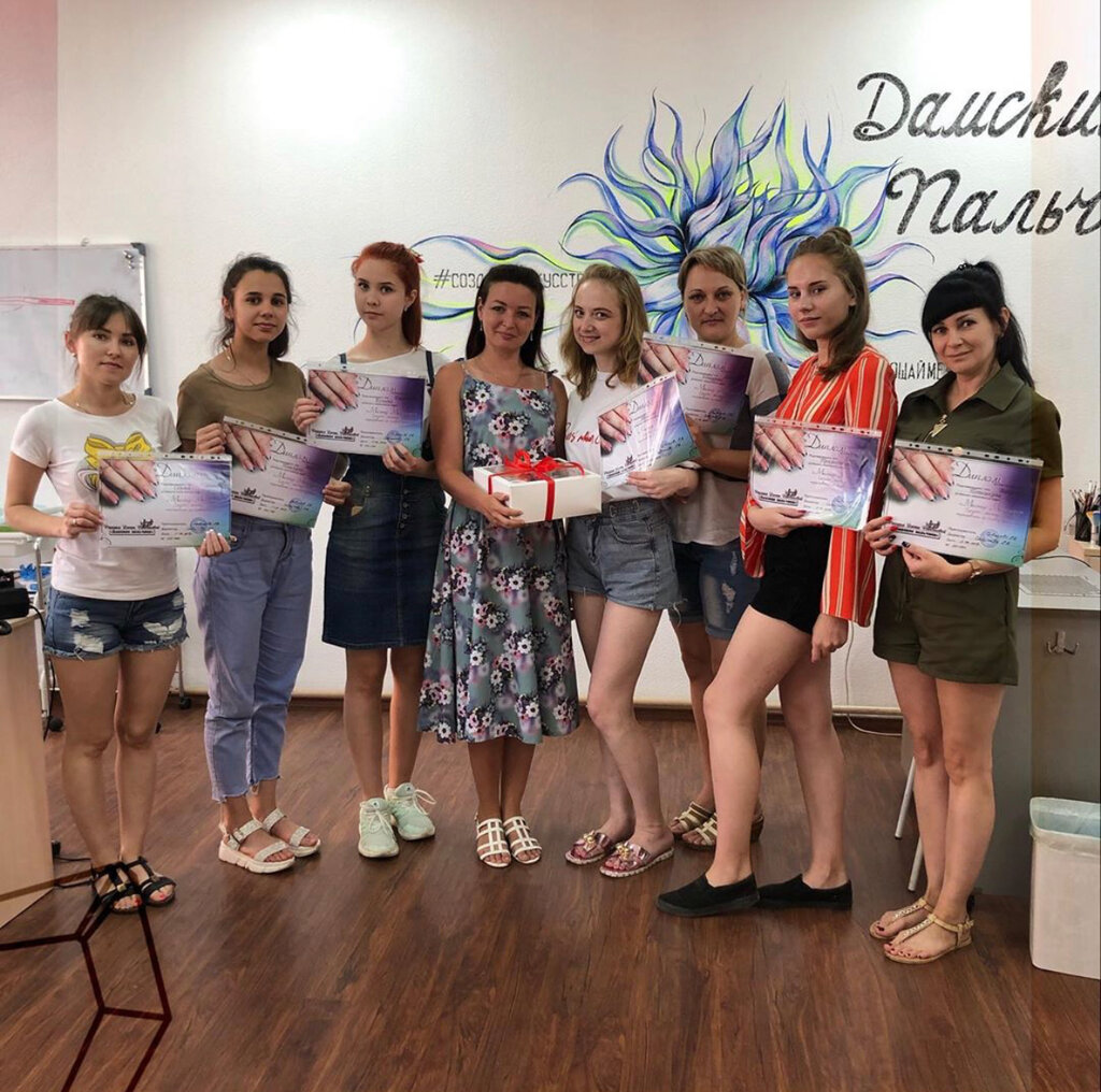 Kuaför meslek eğitimi Дамские пальчики, Çita, foto