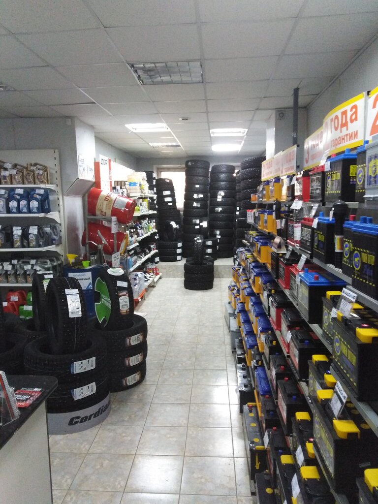 Jant ve lastikçiler Vladomir, Verhni Ufaley, foto